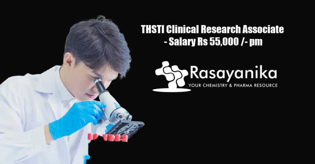 THSTI Clinical Research Associate Salary Rs 55 000 Pm thsti-clinical-research-associate-salary-rs-55-000-pm